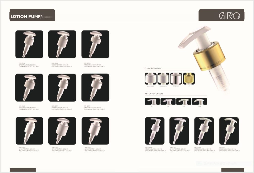 ｜Products | JIANGYIN GIRO PACKAGING CO.,LTD